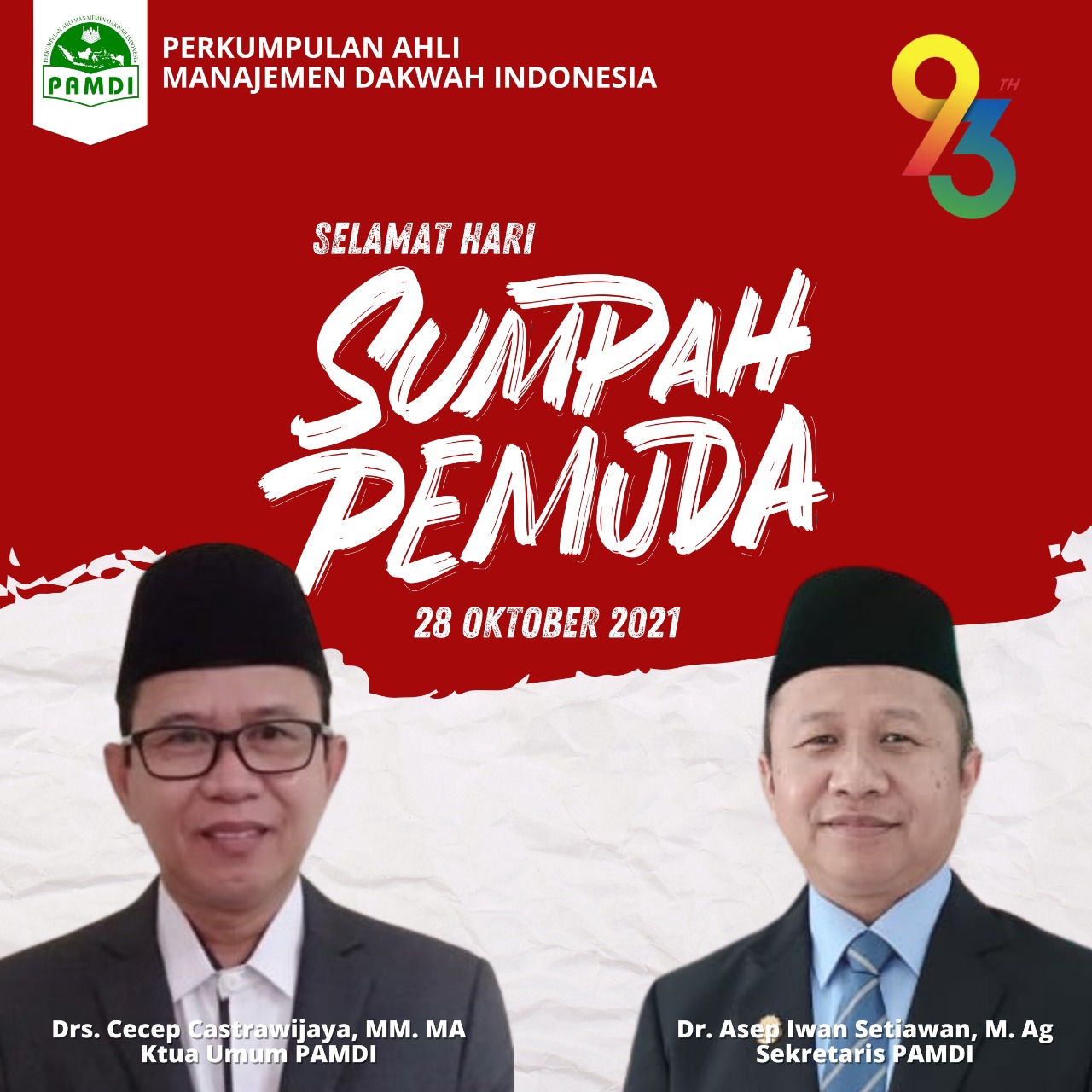 Sumpah Pemuda – PAMDI