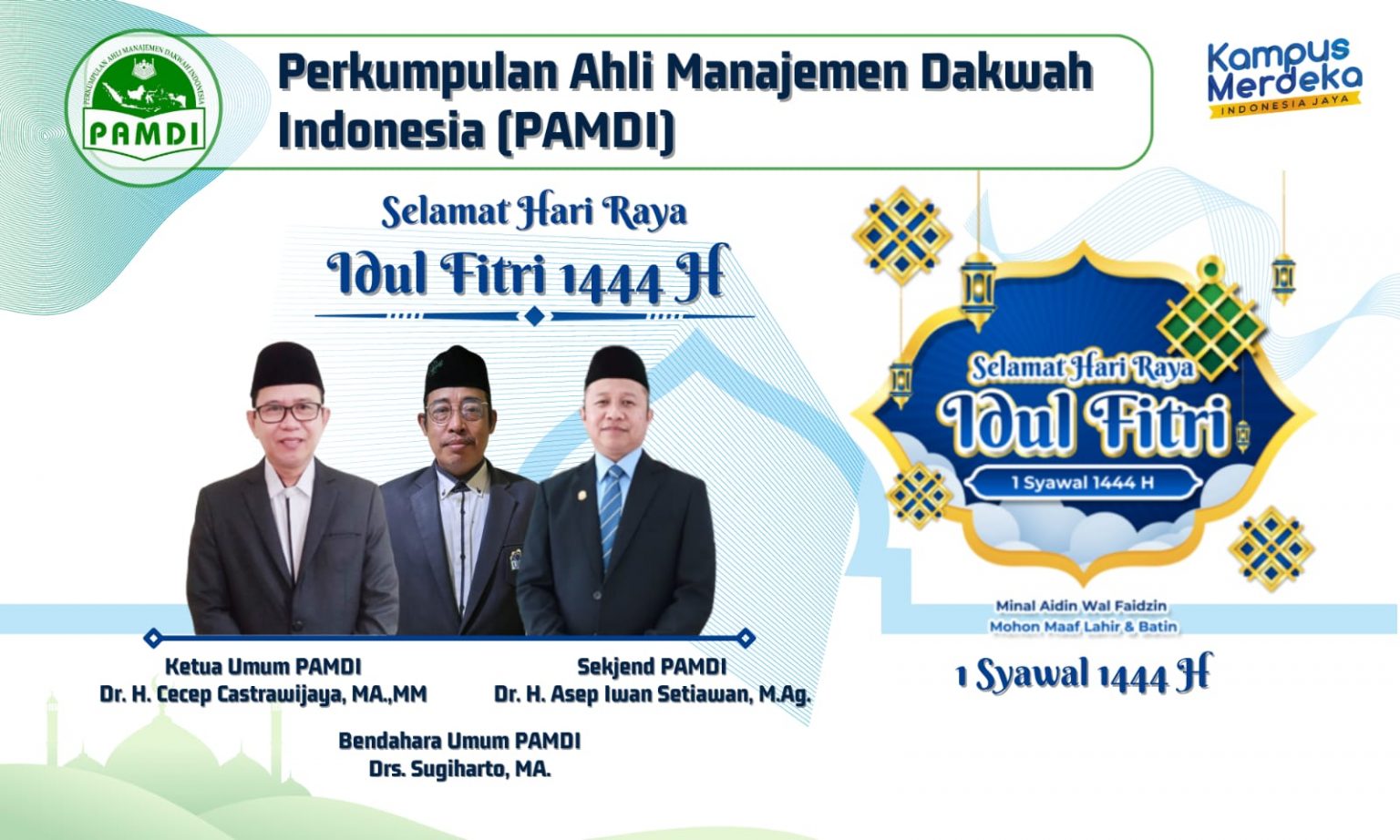 Selamat Hari Raya Idul Fitri 1444 H/2023 M – PAMDI