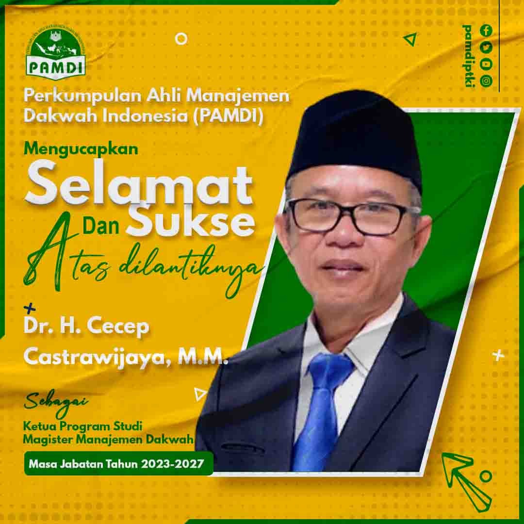 Sertifikat Keanggotaan – PAMDI